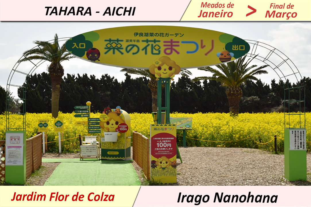 Tahara - Japan Guide