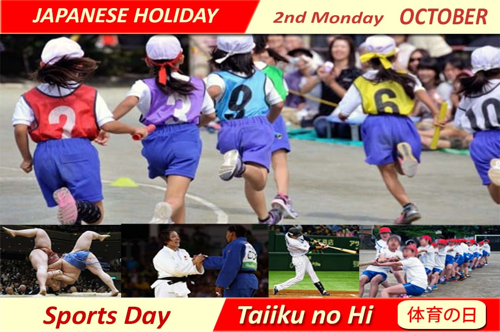 Japan Sea Day - Japan Guide