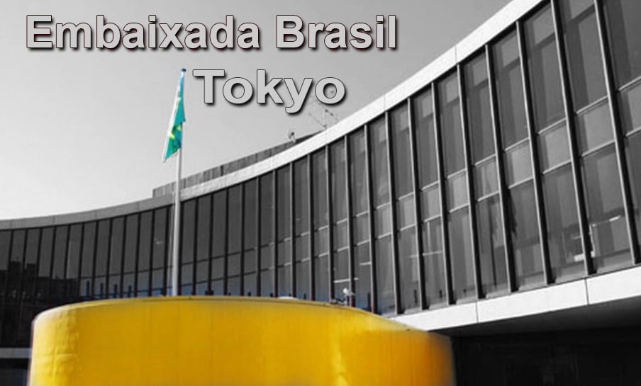 Consulado Geral do Brasil em Nagoya - Japan Guide