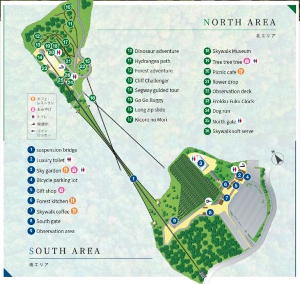 Mishima Sky Walk - Japan Guide