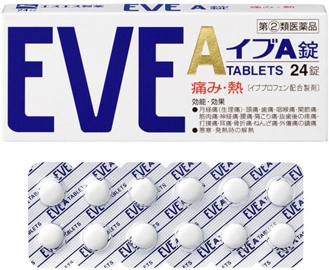 Eve 「イブ」- Medicine for pain - Japan Guide