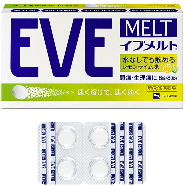Eve 「イブ」- Medicine for pain - Japan Guide