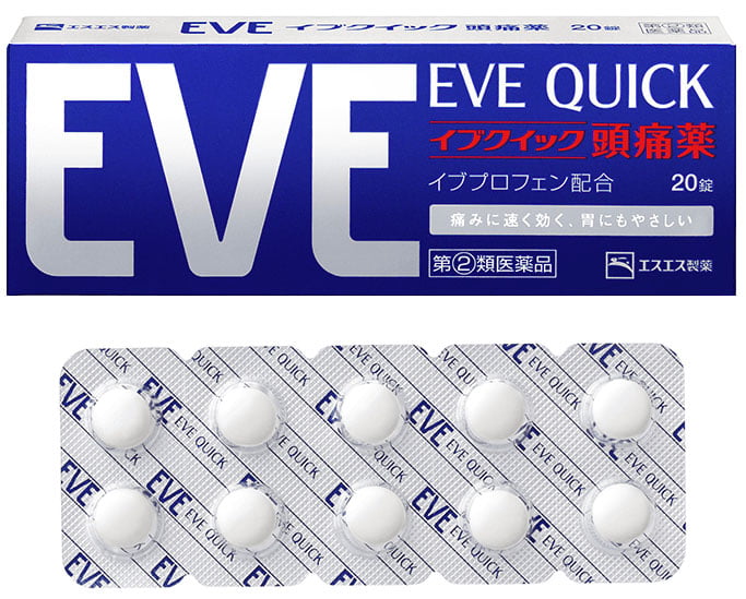 Eve 「イブ」- Medicine for pain - Japan Guide