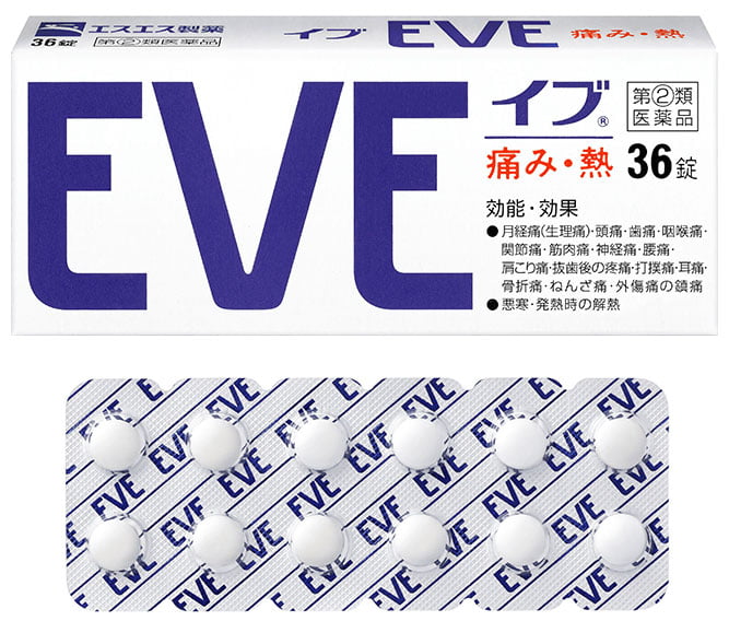Eve 「イブ」- Medicine for pain - Japan Guide