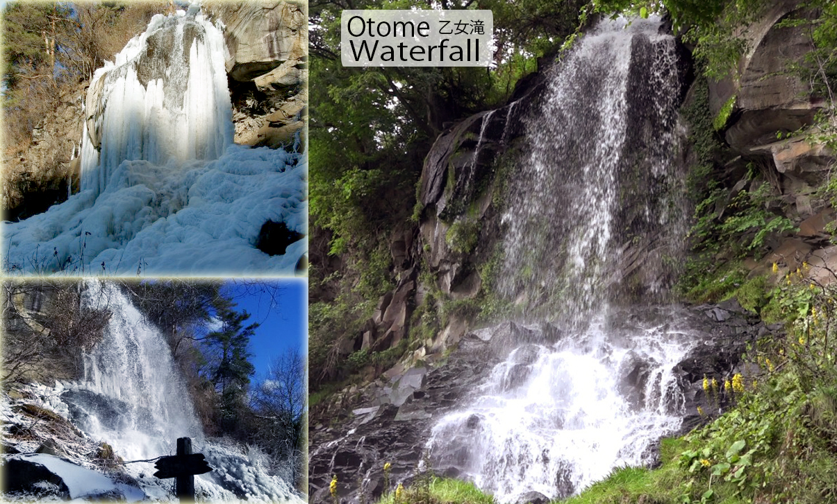 Otome Waterfall - Japan Guide