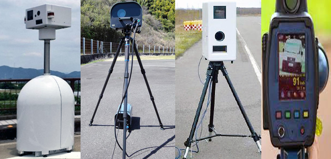 Japan increases monitoring of speed violations using Portable Radar ...