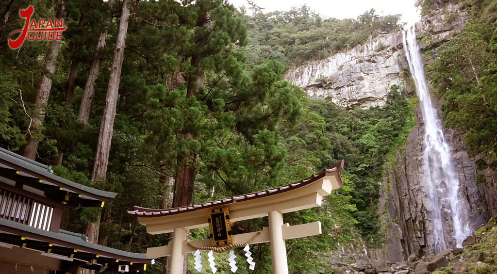 Nachi Waterfall - Japan Guide