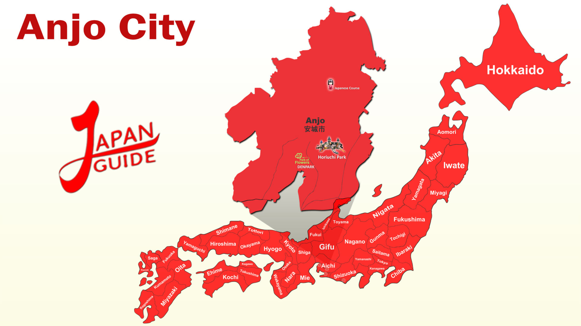 Anjo - Japan Guide