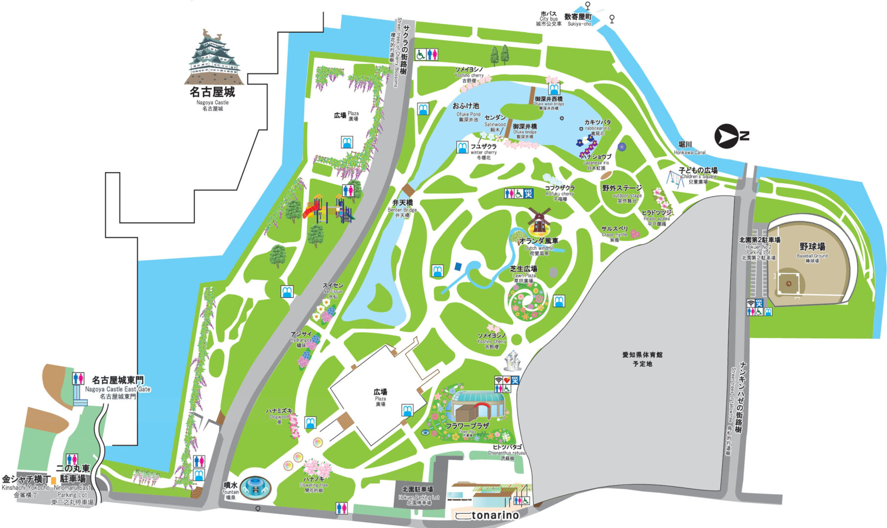 Meijo Park - Japan Guide