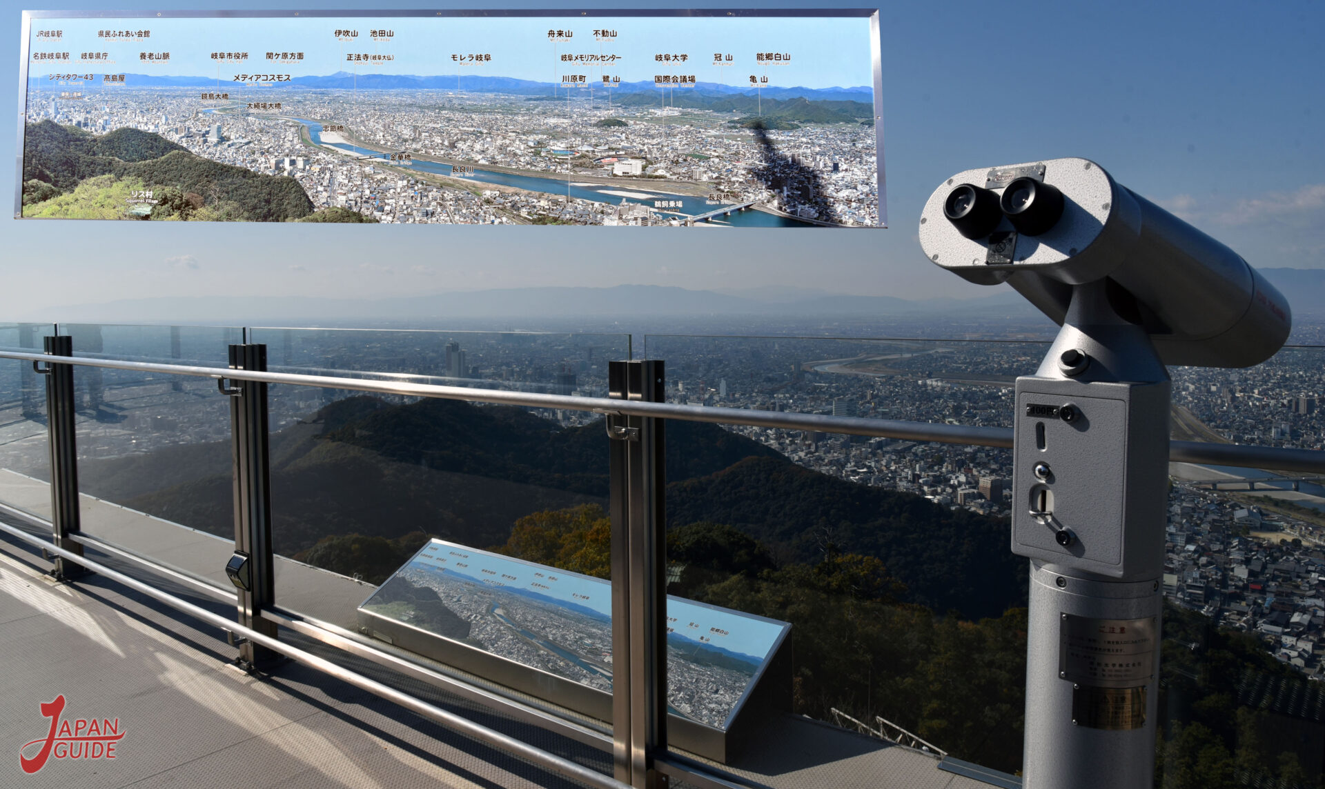 Mount Kinka Observatory - Japan Guide