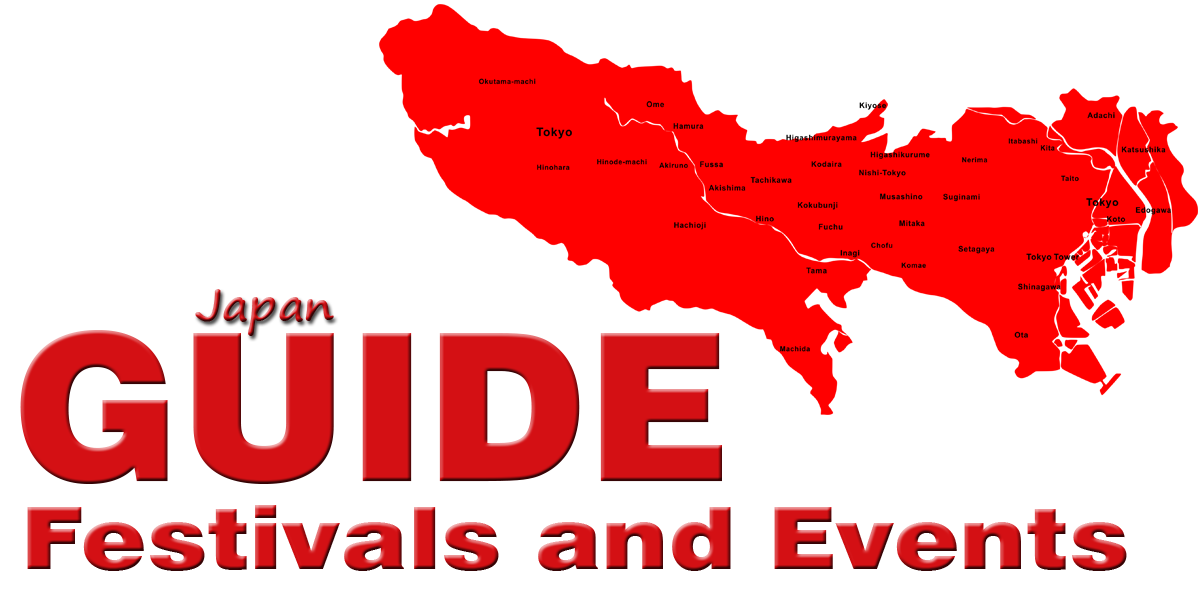 Tokyo Events - Japan Guide