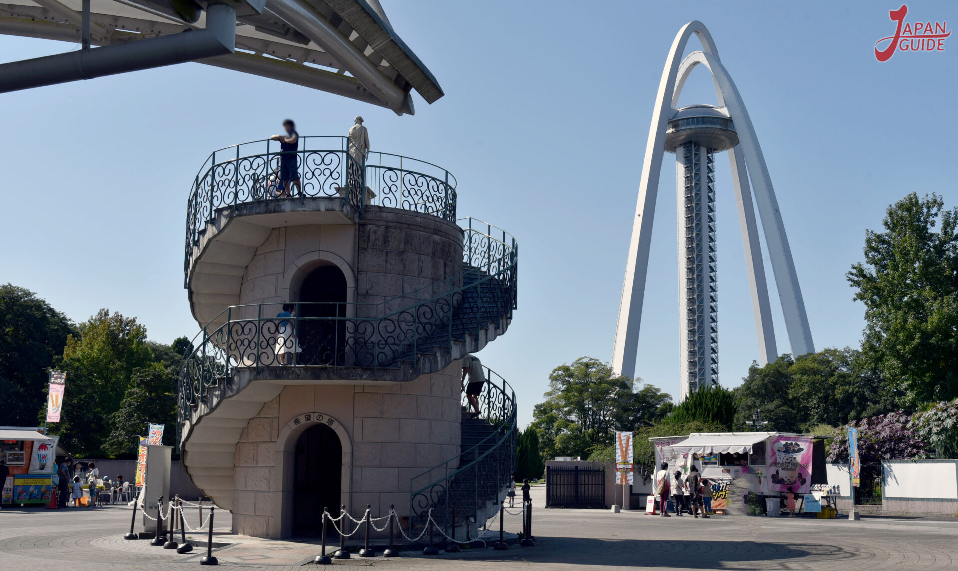 Park Tower 138 Twin Arch - Japan Guide