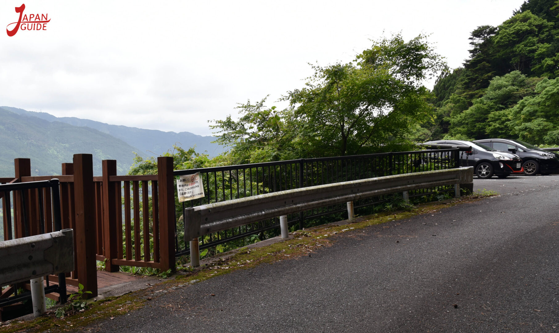 Sejiri Fudo Falls - Japan Guide