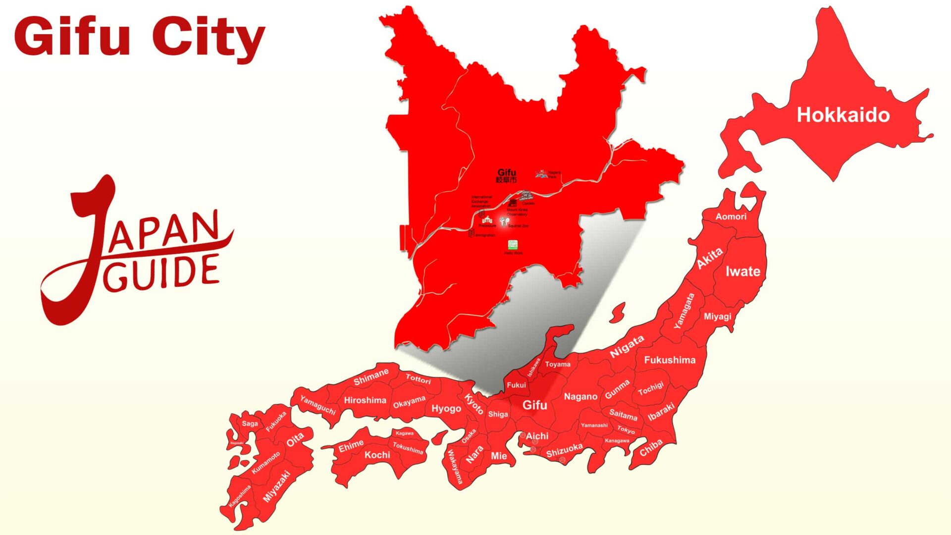 Gifu - Japan Guide