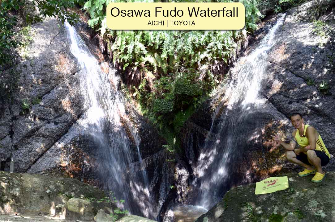 Osawa Fudo Waterfall - Japan Guide