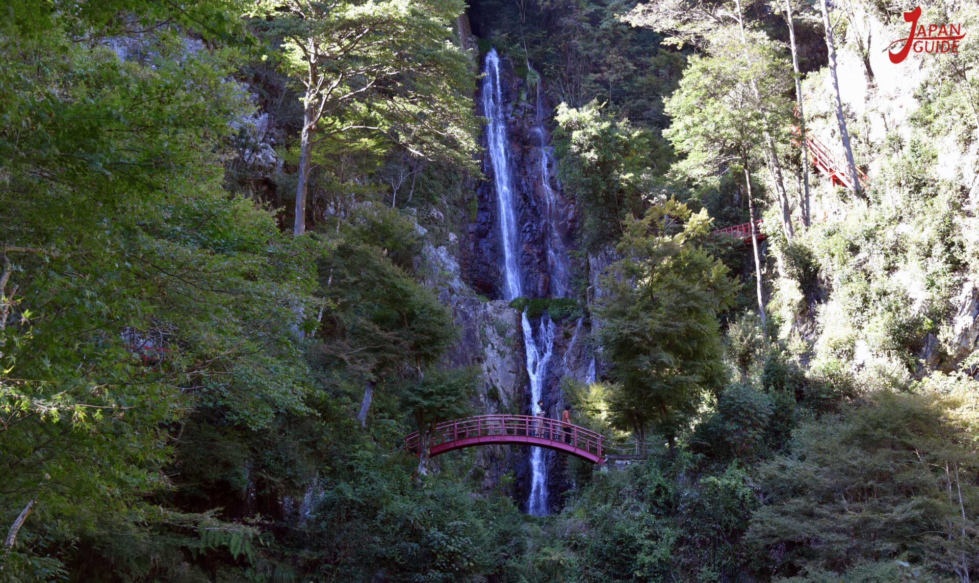 Gohou Waterfall - Japan Guide